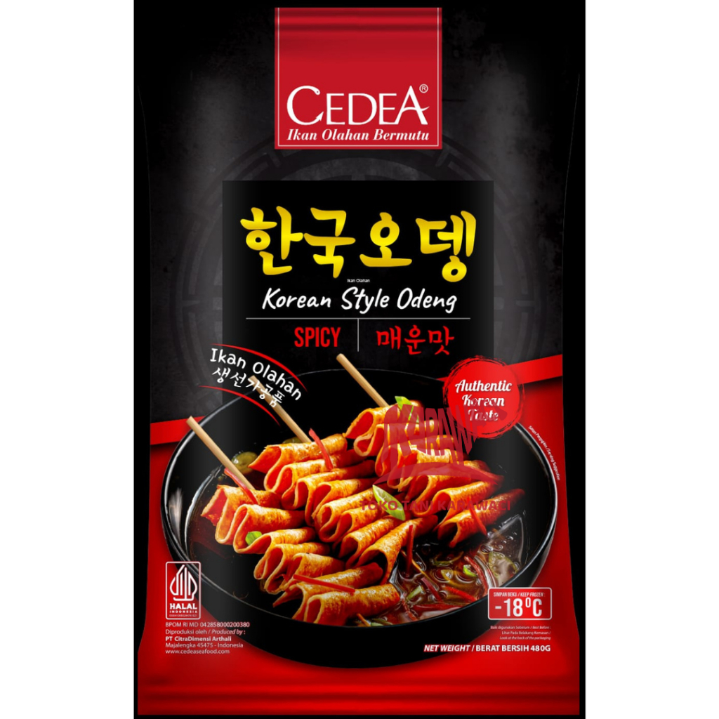 Jual CEDEA Korean Odeng Spicy @480gr | Shopee Indonesia