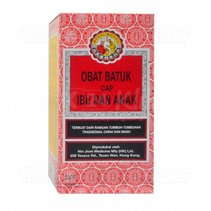 Jual OBAT BATUK CAP IBU DAN ANAK SIRUP 75ml | Shopee Indonesia