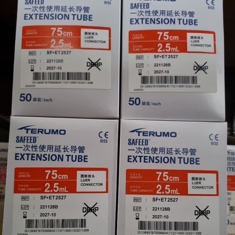 Jual Extension Tube 75 cm Terumo | Shopee Indonesia