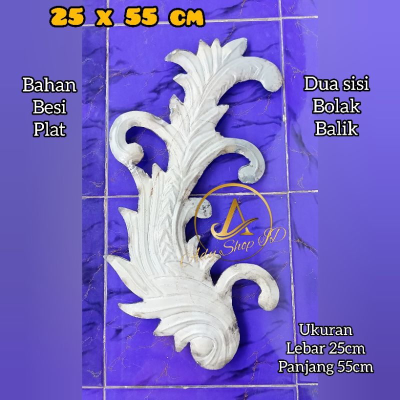 Jual Daun klasik panjang dua muka ukuran 25x55cm bahan besi plat hiasan ...