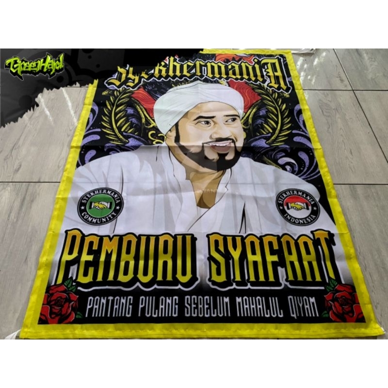 Jual BENDERA PEMBURU SYAFA'AT KUNING 110 X 80 CM | Shopee Indonesia