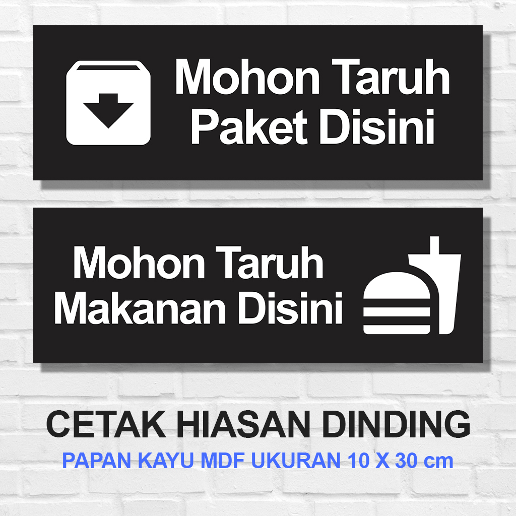 Jual CM DECOR - SIGN MOHON TARUH PAKET DISINI HIASAN DINDING RUMAH WALL ...