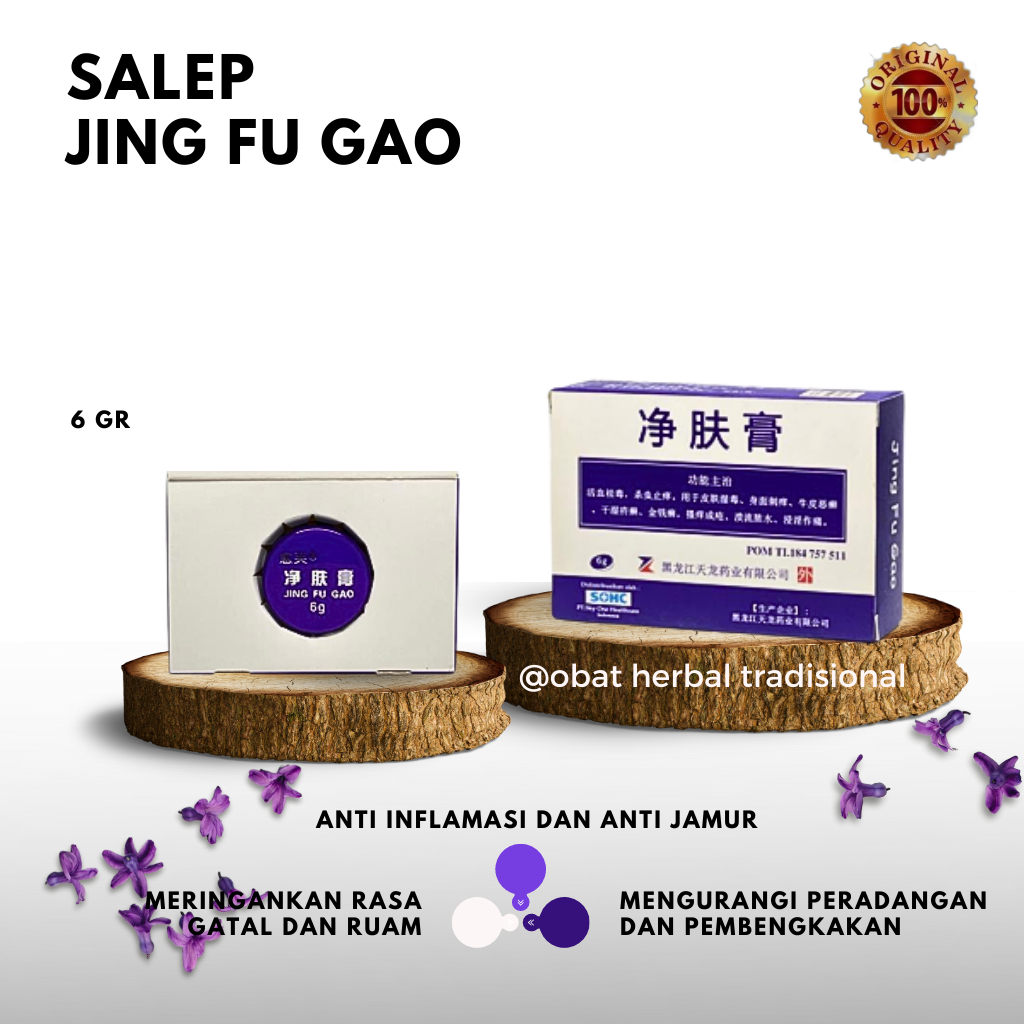 Jual JING FU GAO salep gatel - eksim - psoriasis - kudis - kutu air ...