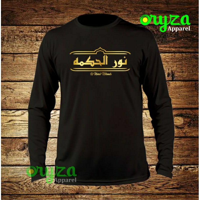 Jual Custom Kaos Nama Bahasa Arab (Tangan Panjang) | Shopee Indonesia Jual Custom Kaos Nama Bahasa Arab (Tangan Panjang) | Shopee Indonesia