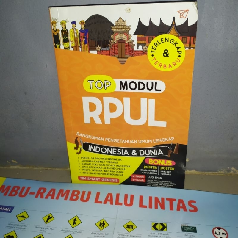 Jual top modul RPUL + bonus (poster rambu rambu lalu lintas) | Shopee ...