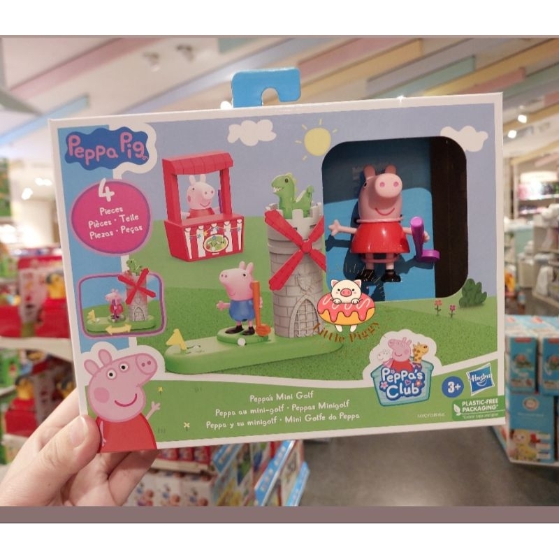 Jual Peppa Pig mini golf figure playset | Shopee Indonesia