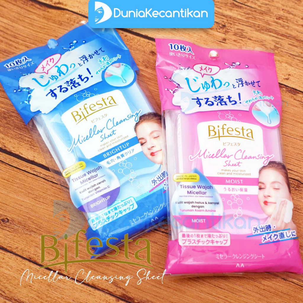 Jual Bifesta Makeup Remover Wipes 10 Sheets | Shopee Indonesia