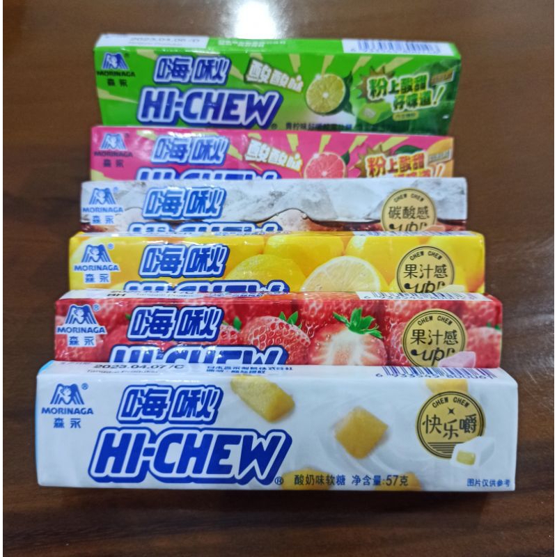 Jual Morinaga Hi Chew Permen Lunak Rasa Buah Besar 57g / Permen ...