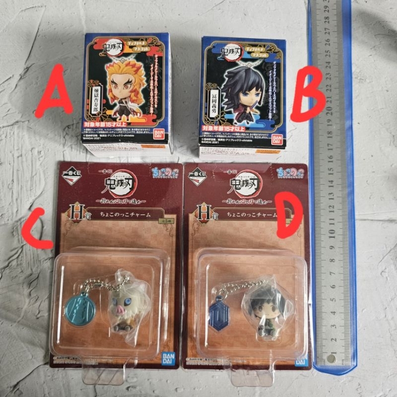 Jual mini figure keychain bandai kimetsu no yaiba inosuke giyu rengoku ...