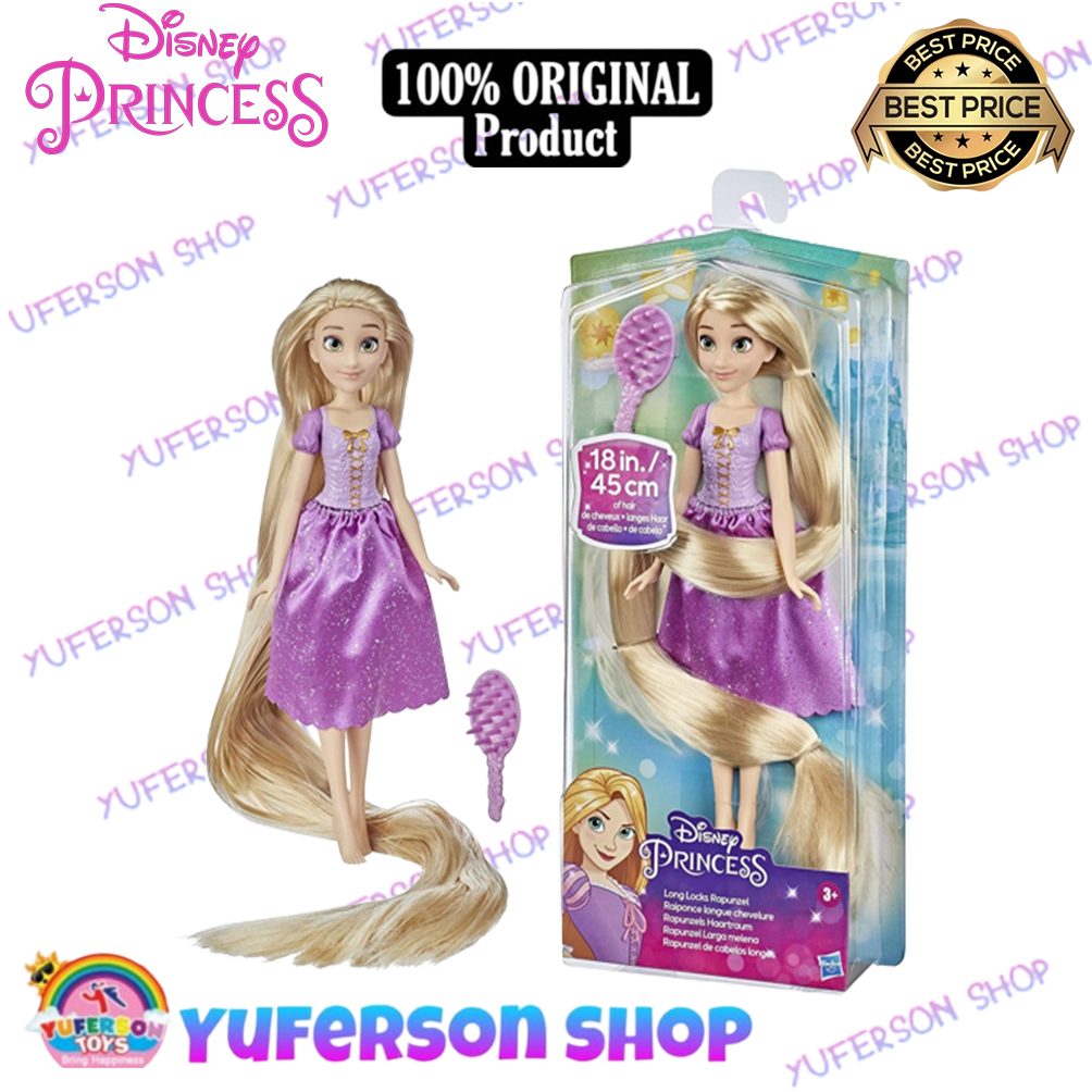 Jual Disney Princess Long Locks Rapunzel | Shopee Indonesia