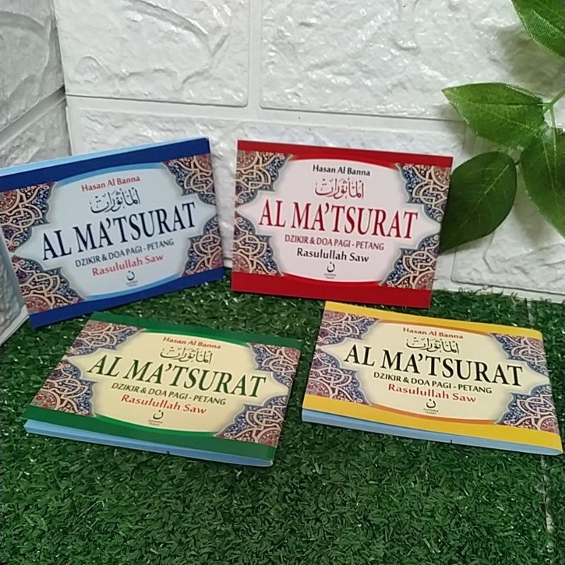 Jual AL-MATSURAT/ AL MA'TSURAT DZIKIR PAGI - PERANG RASULULLAH BY HASAN ...
