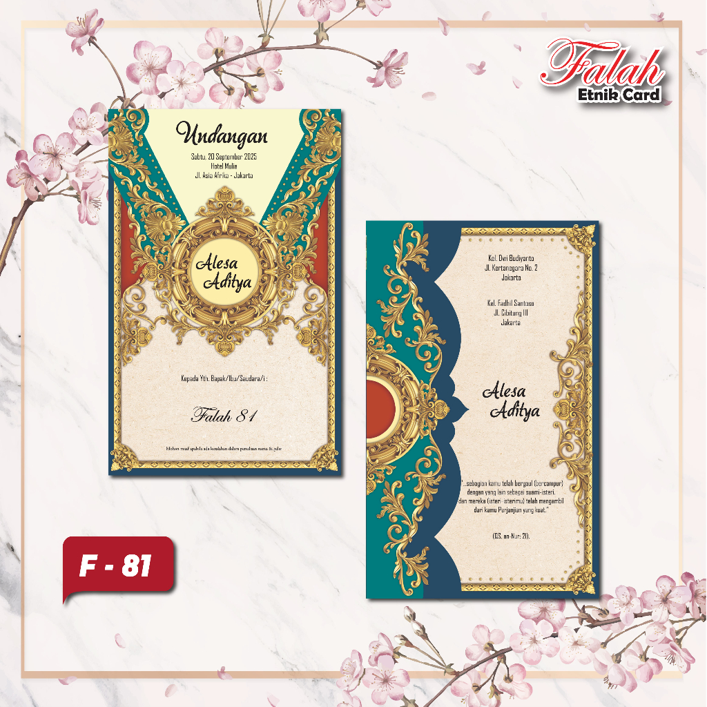 Jual Blanko Undangan Pernikahan Falah code F 81 wedding simple murah ...