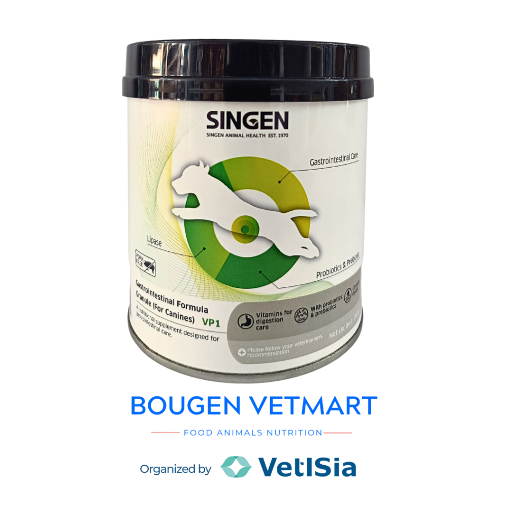 Jual SINGEN Gastrointestinal Formula Granule Dog (VP1) 200gr | Shopee ...