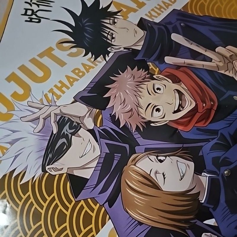 Jual JJK merch cafe 2023 akihabara jujutsu kaisen poster cup sleeve ...