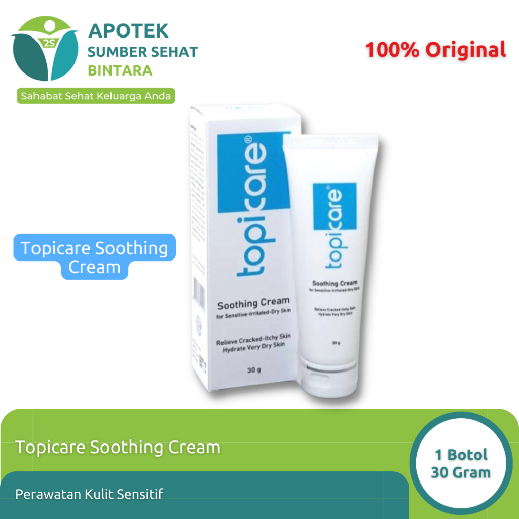 Jual Topicare Soothing Cream/Topicare+ Ceramide For Sensitive Irritated ...