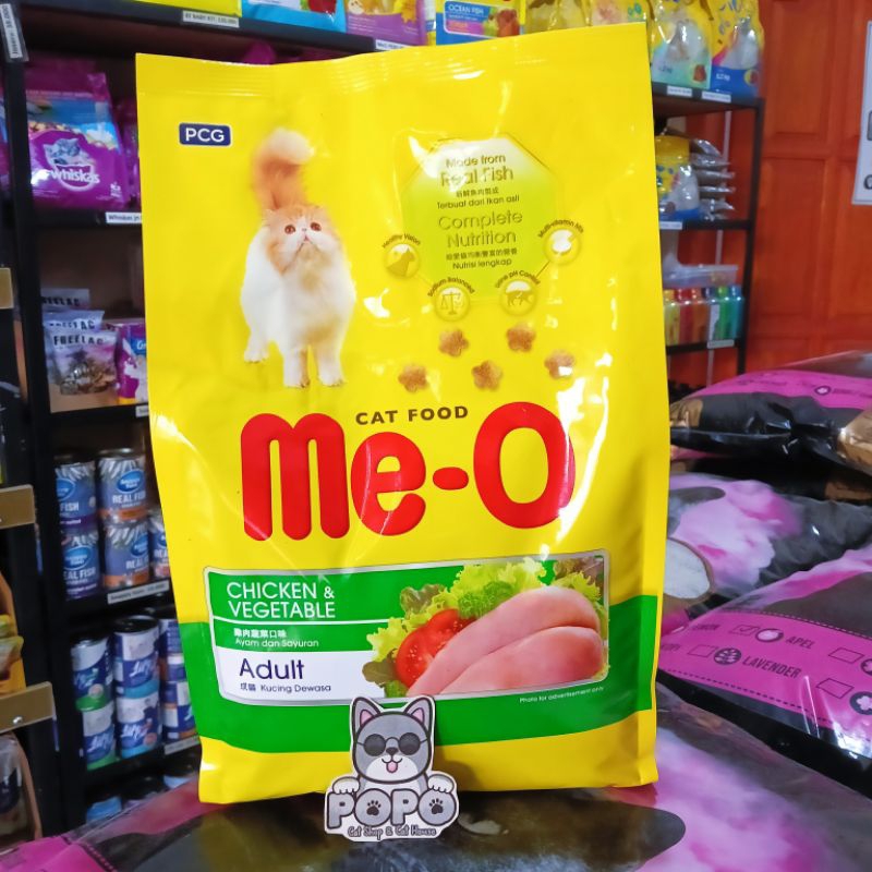 Jual makanan kucing meo adult chicken vegetable freshpack 1.2kg ...