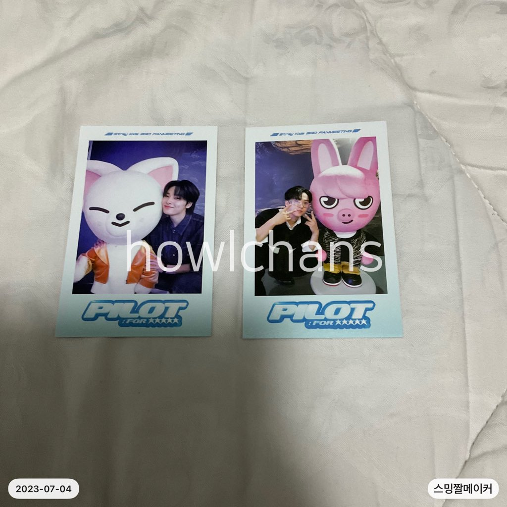 Jual Stray Kids SKZ Pilot FM POB PC MD (Booked) | Shopee Indonesia