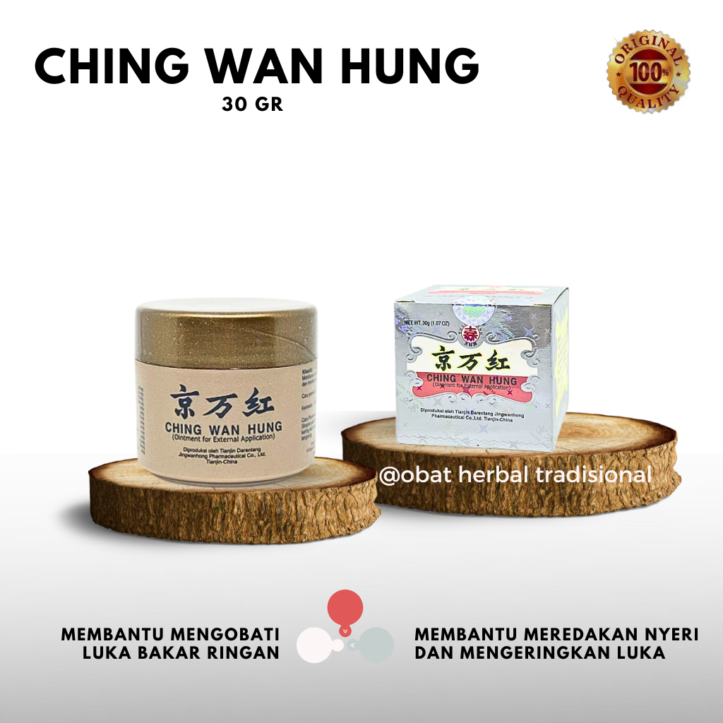 Jual CHING WAN HUNG - salep luka bakar - tersiram air panas - terkena ...