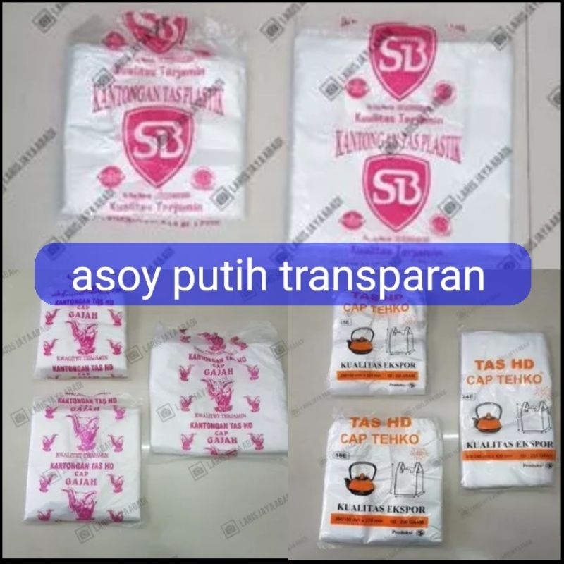 Jual Plastik Asoy Putih Transparan ukuran 1kg, 2kg, 3kg | Kresek Bening ...