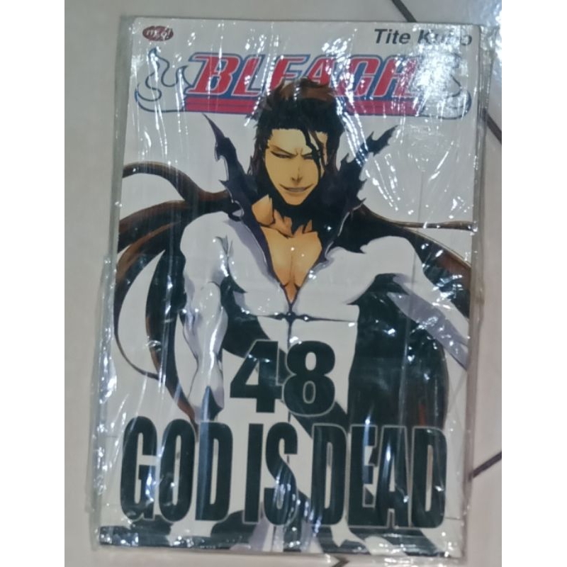 Jual komik Bleach vol 48 original | Shopee Indonesia