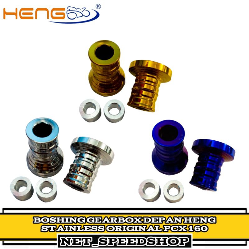 Jual Boshing Gearbox Depan Stainless Heng PCX 160 Stylo Vario 160 ...
