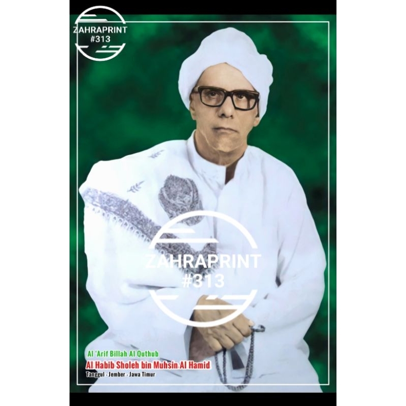 Jual Poster Habaib Foto Al Habib Sholeh Al Hamid & Al Habib Abu Bakar bin Muhammad Aseggaf ...
