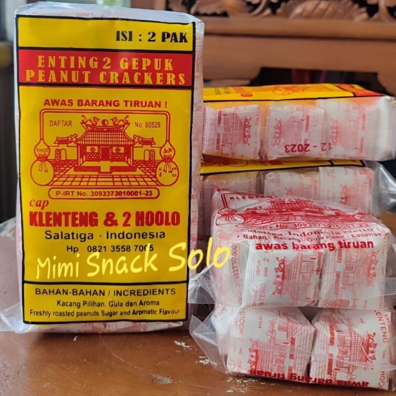 Jual Enting Gepuk cap Klenteng & 2 Hoolo Besar isi 20 Biji | Shopee ...