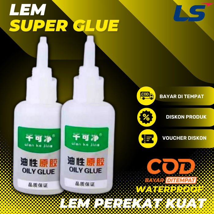Jual Lem Super Glue Serbaguna Cairan Super Perekat Kuat Lem Korea GLue ...