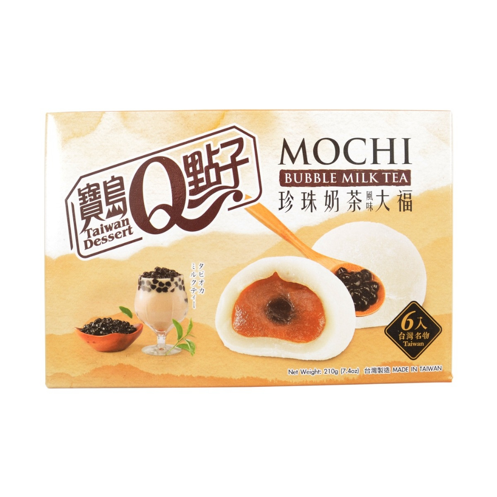 Jual Mochi Bubble milk tea royal family food Taiwan | Shopee Indonesia