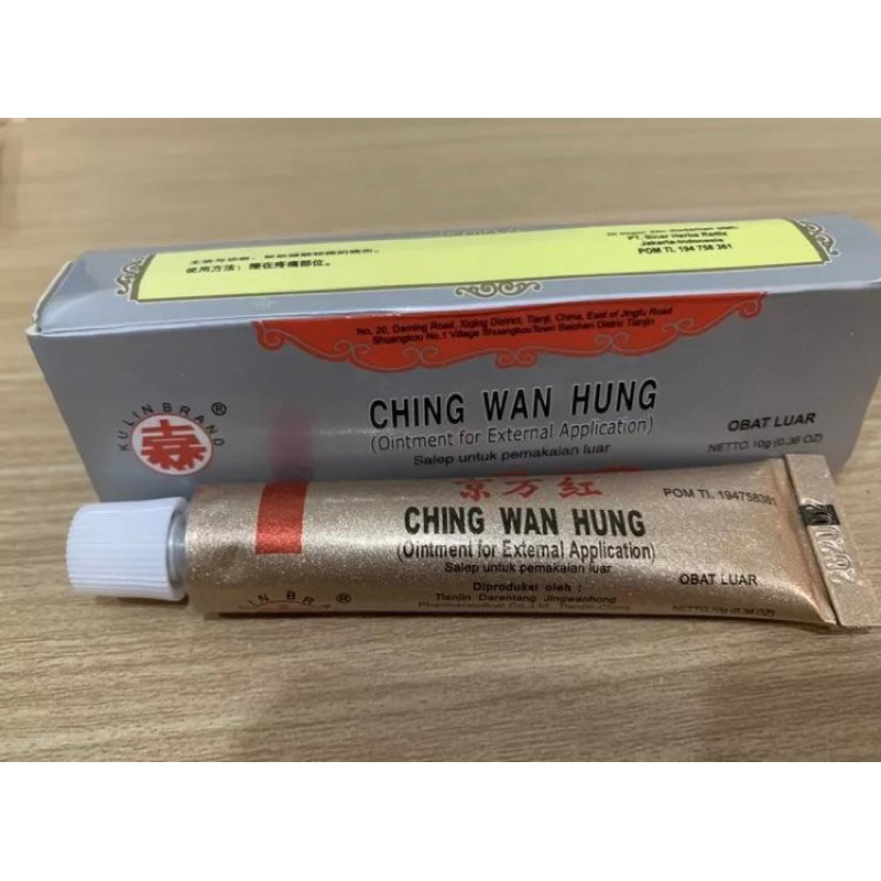 Jual Ching Wan Hung/Ointment For External Application) - salep luka ...