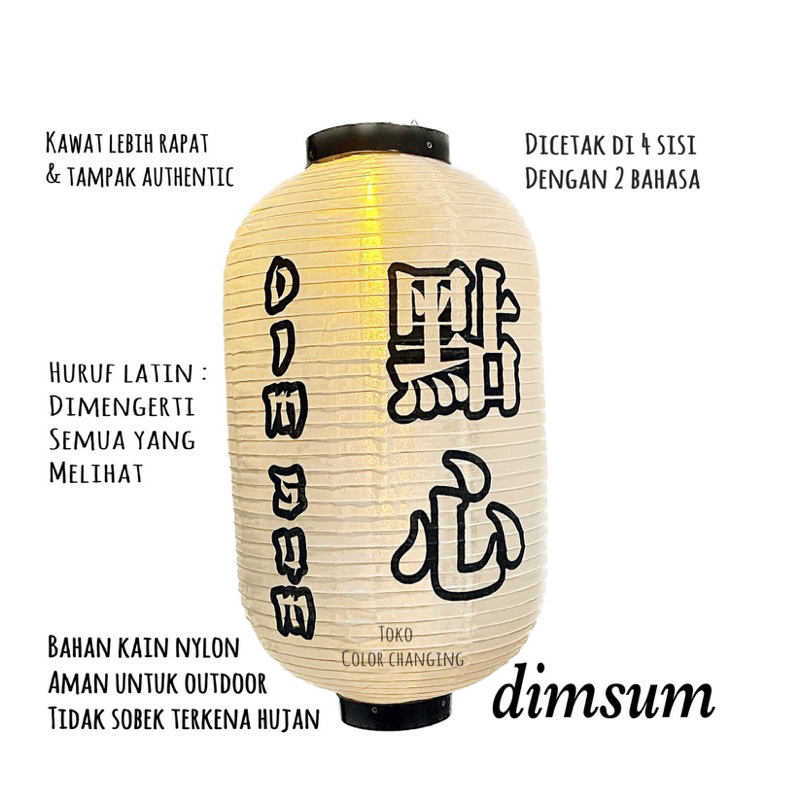 Jual Lampion Jepang lonjong gantung DIMSUM gantung KAIN Capsule PREMIUM OUTDOOR PUTIH 25 cm ...