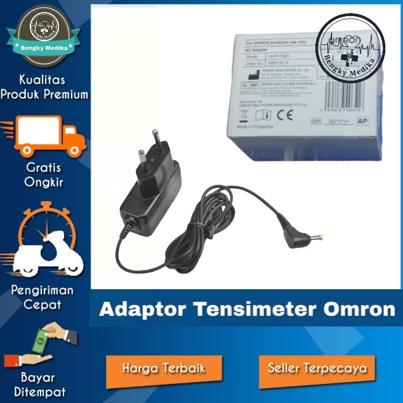 Jual Adaptor Tensimeter Omron Original Adaptor Omron Tensimeter Type S | Shopee Indonesia