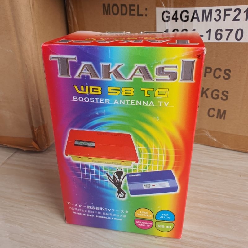 Jual BOOSTER BOSTER ANTENA TV ANALOG DIGITAL VHF UHF TANAKA / TAKASI WB ...