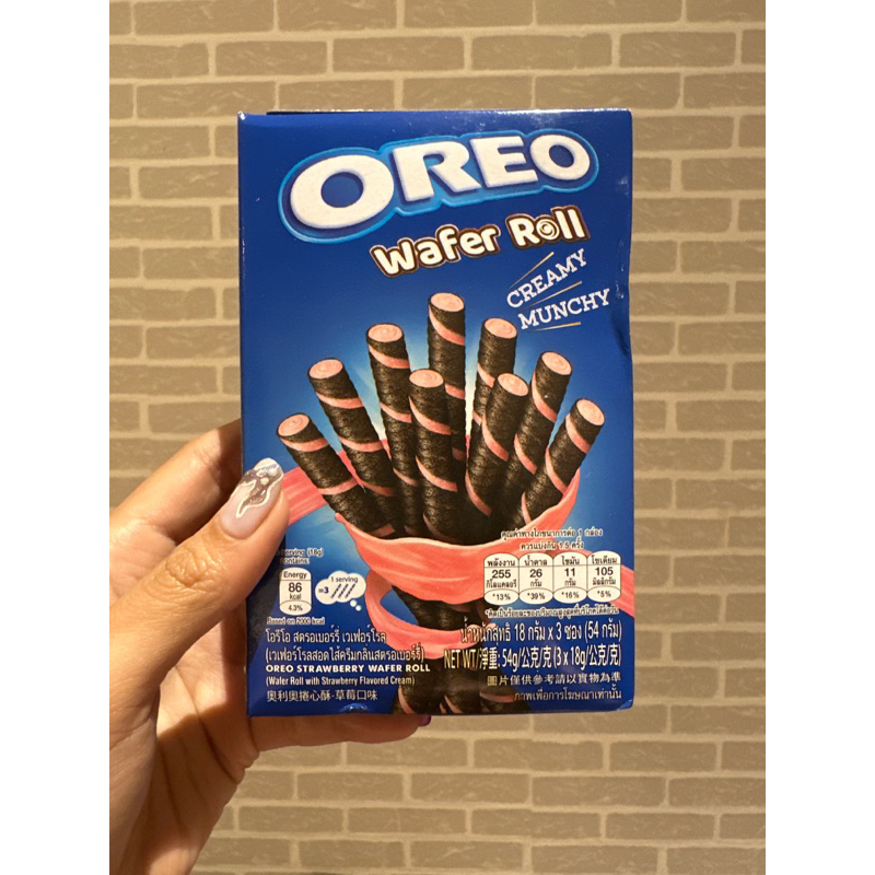 Jual Oreo Wafer Roll ori Thailand | Shopee Indonesia