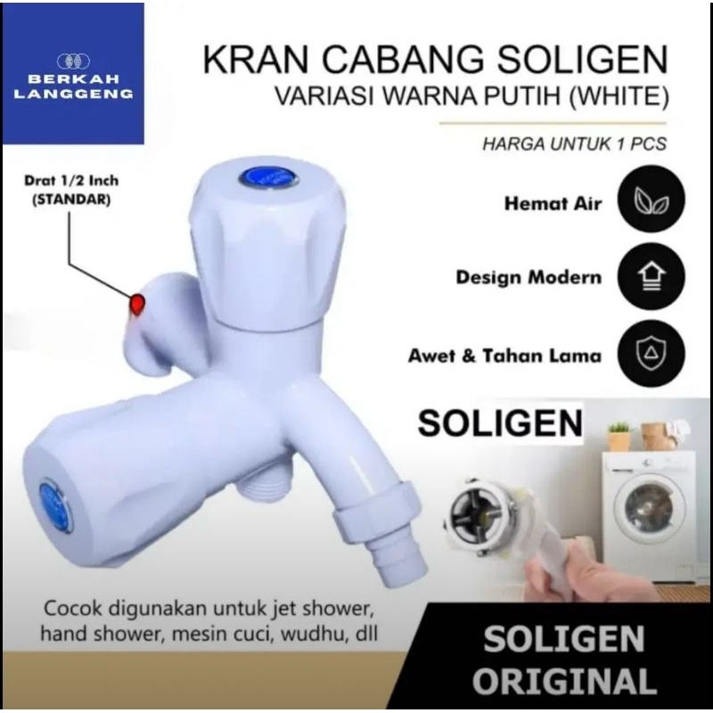 Jual Kran Cabang / Kran Double PVC Soligen | Shopee Indonesia