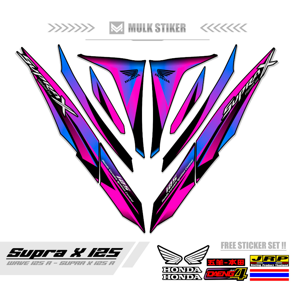 Jual STRIPING SUPRA X 125 R NEW MOTIF 6 / STIKER SUPRA X 125 FI ...