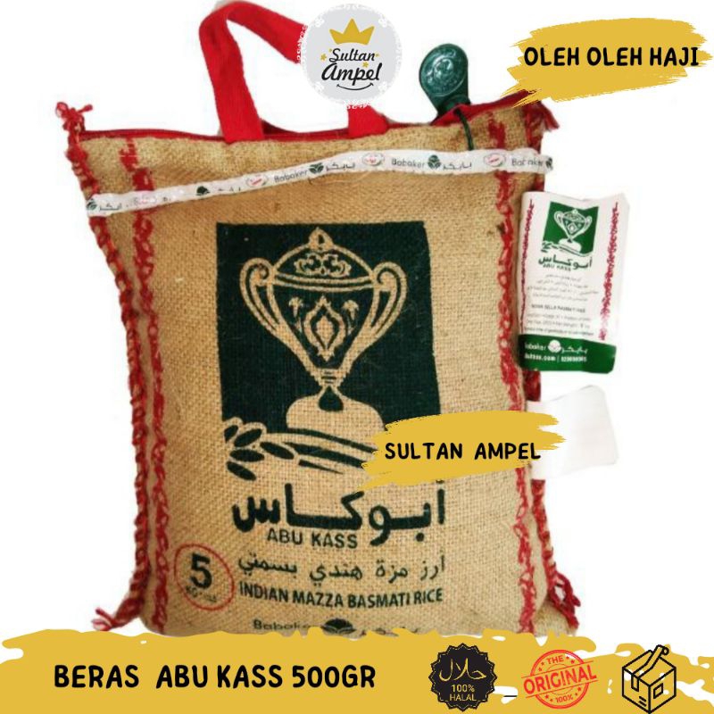 Jual Beras Basmati ABU KASS 500 gram | BASMATI Abu Kas Original 500 gr ...