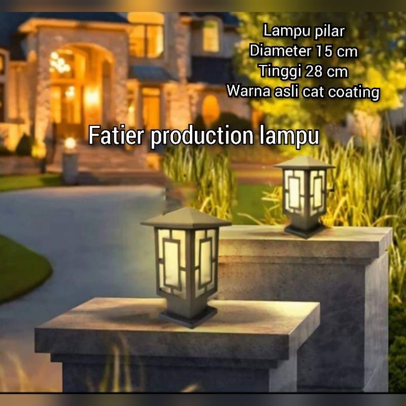 Jual Lampu pilar Lampu pagar lampu hias outdoor COD | Shopee Indonesia