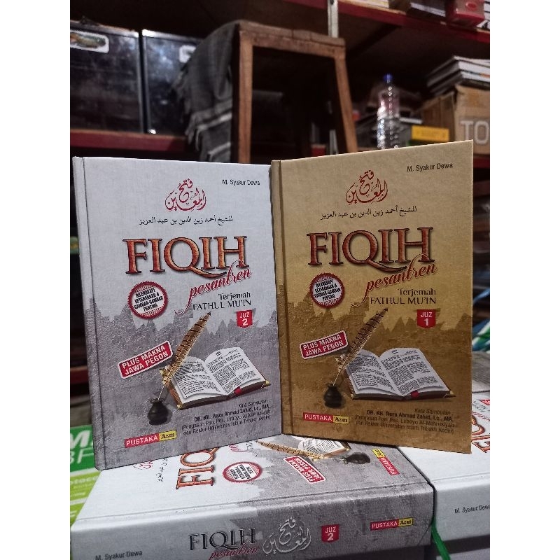 Jual fiqih pesantren terjemah fathul muin 3 bahasa makna pesantren azm ...