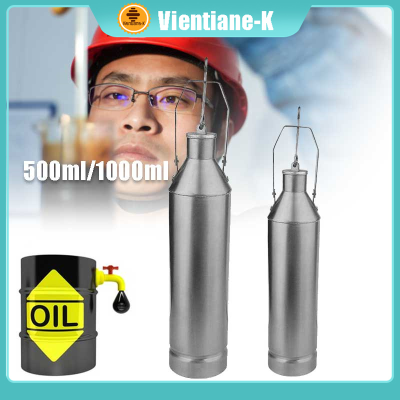 Jual Sampling Can / Zone Sampler Stainless Steel 500ml 1000ml 1 Liter | Shopee Indonesia