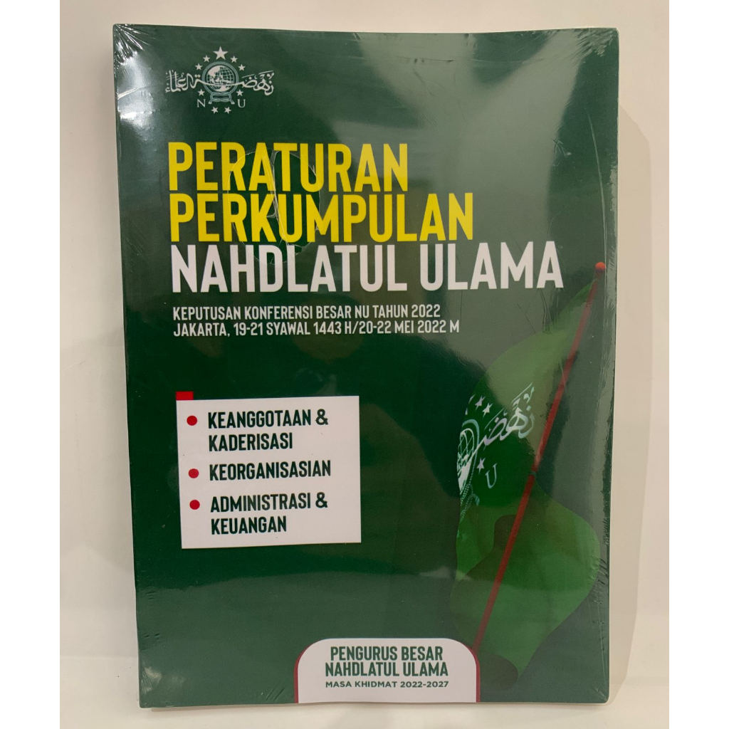 Jual Peraturan Perkumpulan Nahdlatul Ulama - Keputusan Konferensi Besar ...