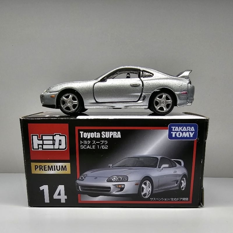 Jual Tomica Premium Toyota Supra MK4 No. 14 | Shopee Indonesia