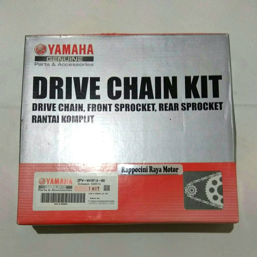 Jual Paket Gear Rantai Gear Set MX King Original Yamaha | Shopee Indonesia