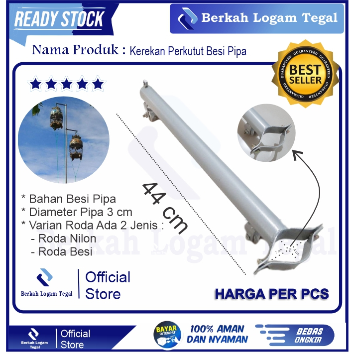 Jual Kerekan Burung Perkutut Dekukur | Shopee Indonesia