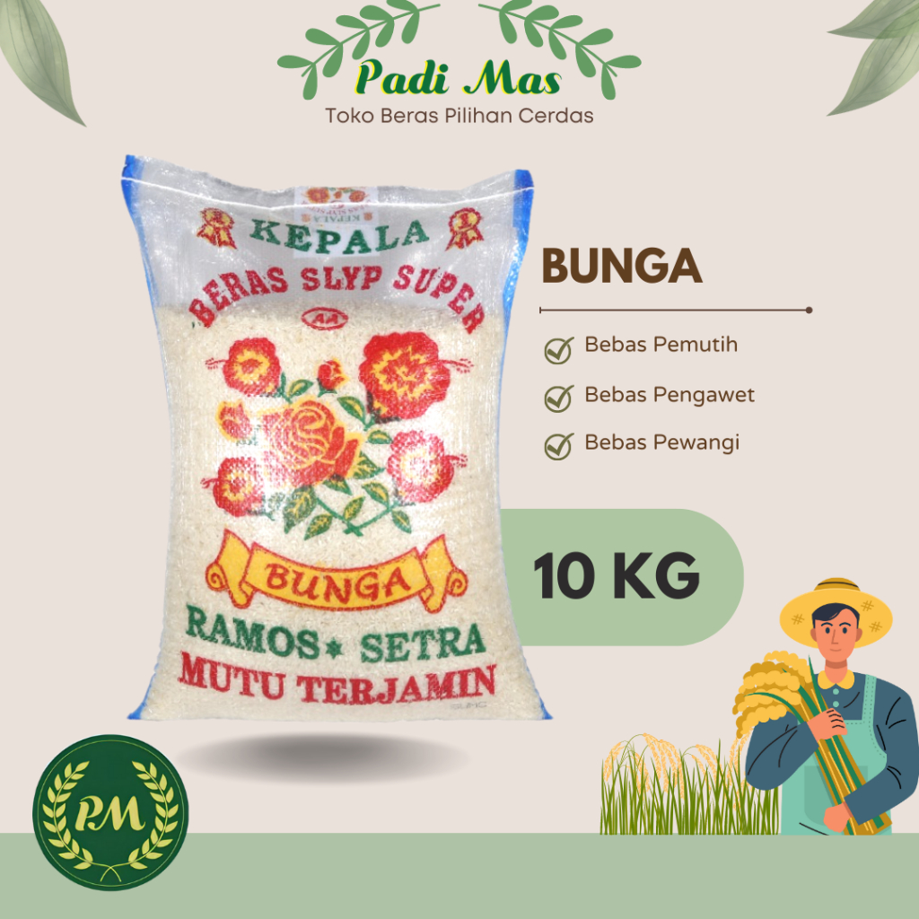 Jual Beras Bunga 10kg / Beras cap Bunga 10 kg / Pulen Sedang / Cargo ...