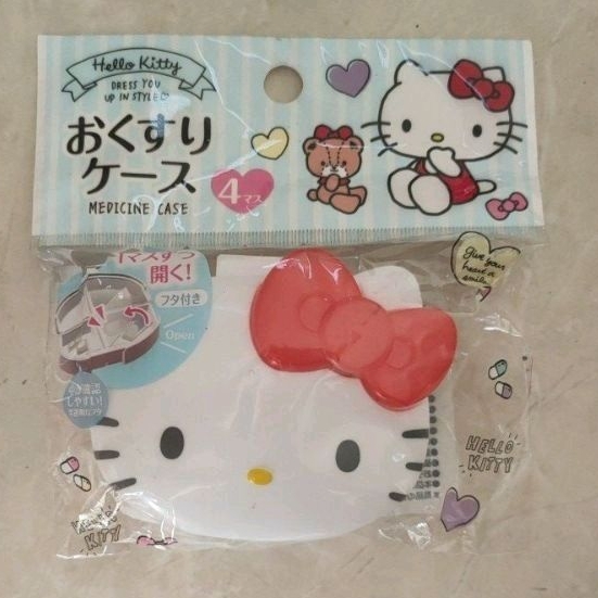 Jual Tsumtsum tsum tsum hello kitty melody little twin stars hello ...