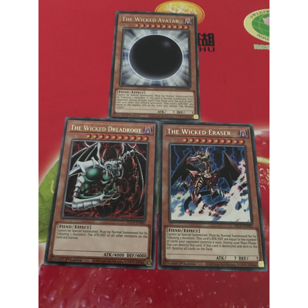 Jual YUGIOH PAKET WICKED GODS | Shopee Indonesia