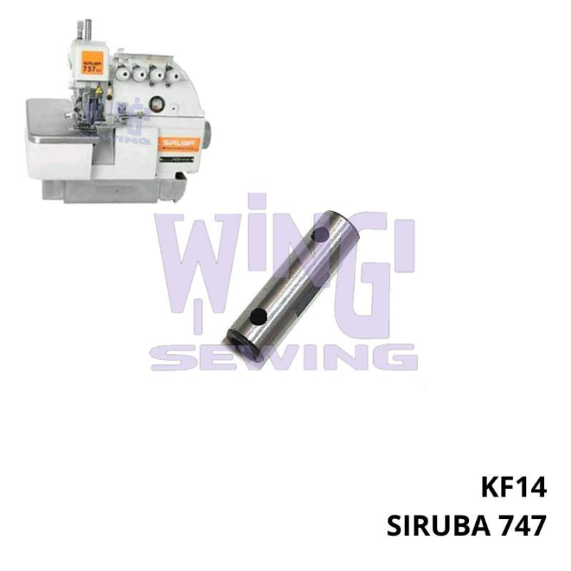 Jual KF14 SIRUBA 747 Pen Angkatan Tiang Sepatu Mesin Jahit Obras Industri | Shopee Indonesia