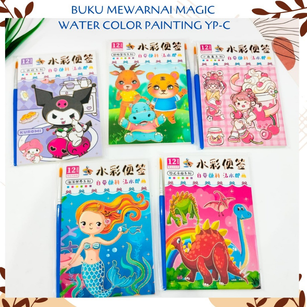 Jual BUKU MEWARNAI MAGIC WATER COLOR PAINTING YP-C COLORING BOOK ALAT ...