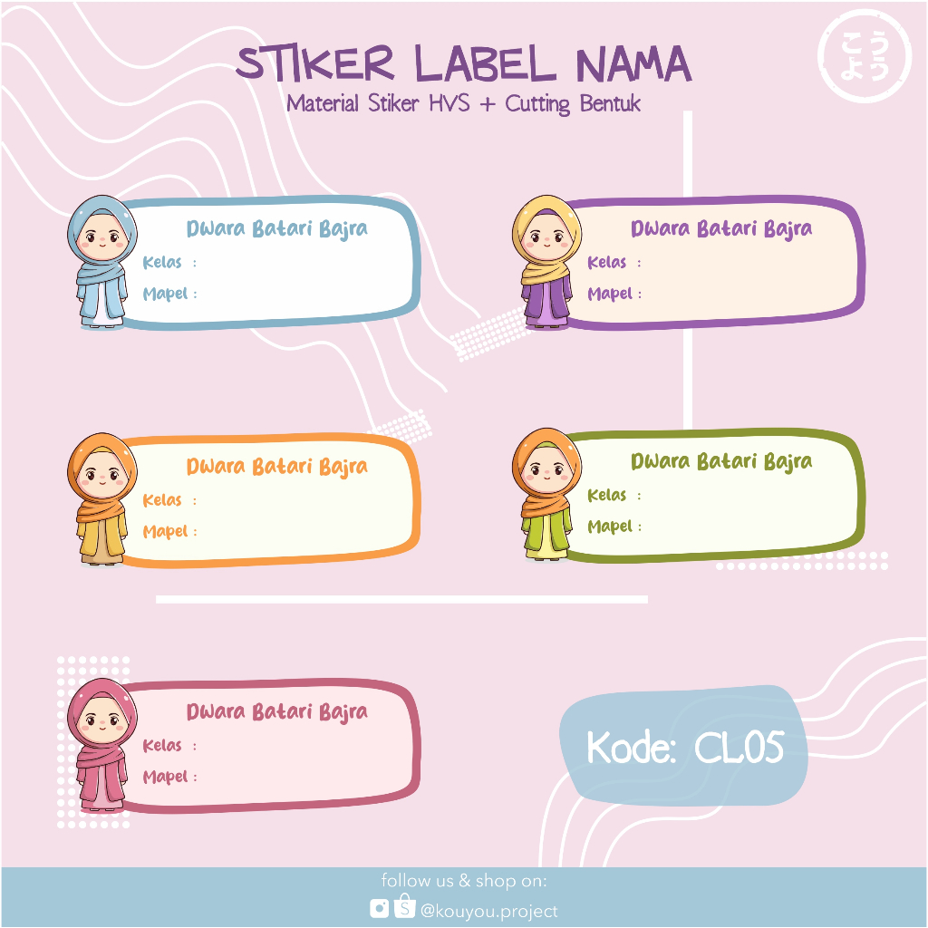 Jual 25 PCS STICKER MATA PELAJARAN - Stiker Label Nama - Stiker Nama ...